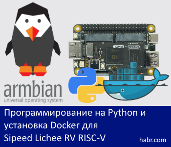 DevDotNet.ORG - Embedded Systems, IoT, .NET, Docker, Hosting, Linux